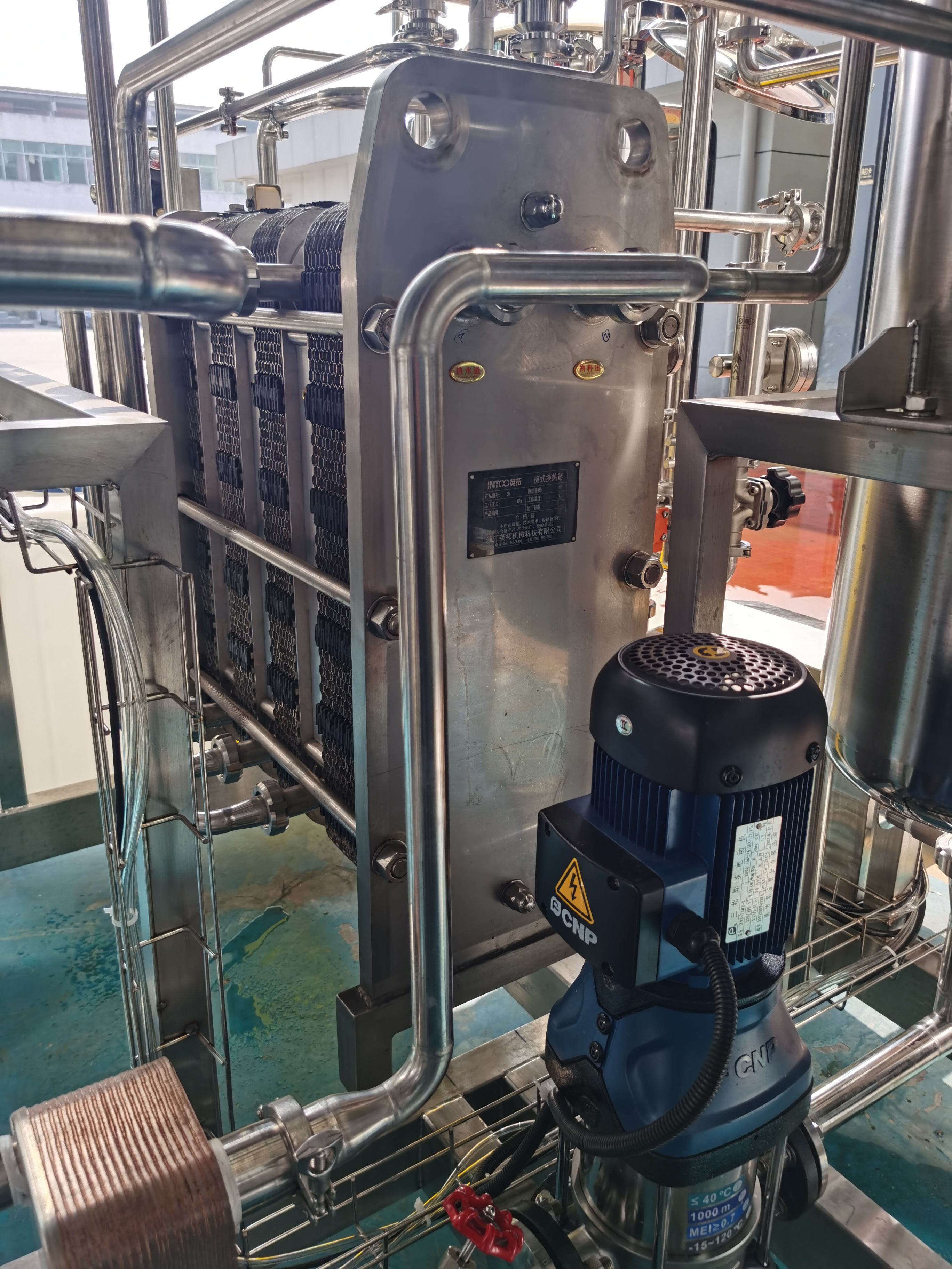 How to Choose the Best UHT Pasteurization Machine: A Complete Buyer's Guide
