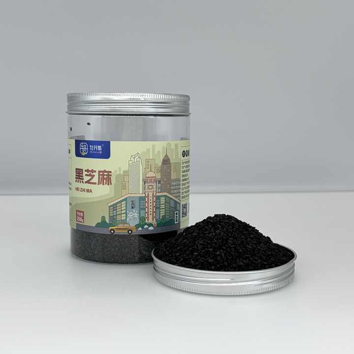 Black Sesame Seeds Hei Zhi Ma Whole Best Price Good Taste Natural ...