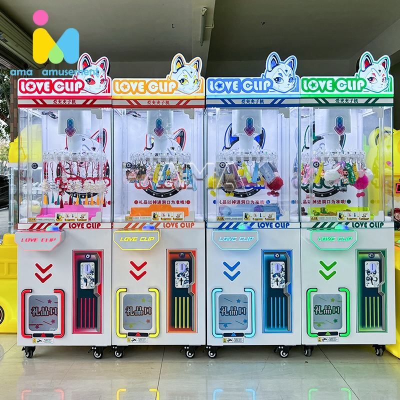 Automatic Clip Machine Arcade Prize Clamp Clip Vending Game Machine Win ...