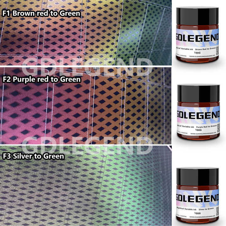 GDLEGEND OEM Service Optical Variable Ink for Screen Printing F11 Green ...