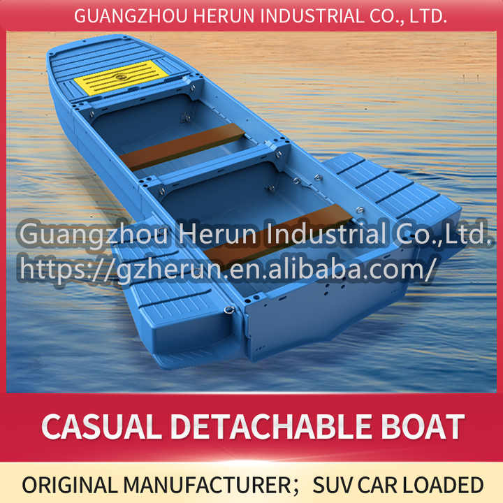 Portable Plastic Splicing Boat - Perfect for Fishing Fun