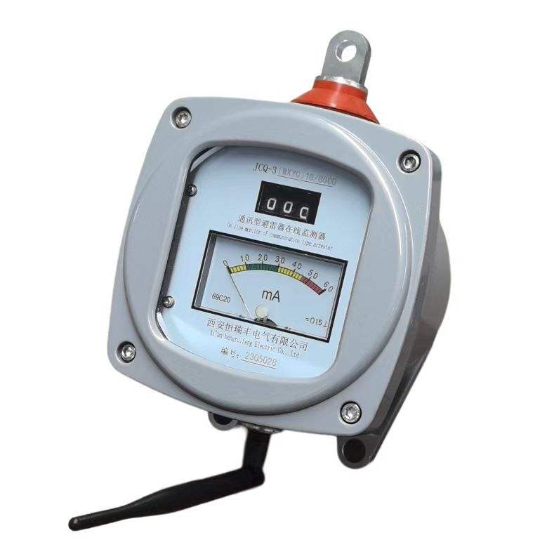 Substation-Specific Wireless Arrester Digital Leakage Current Meter ...