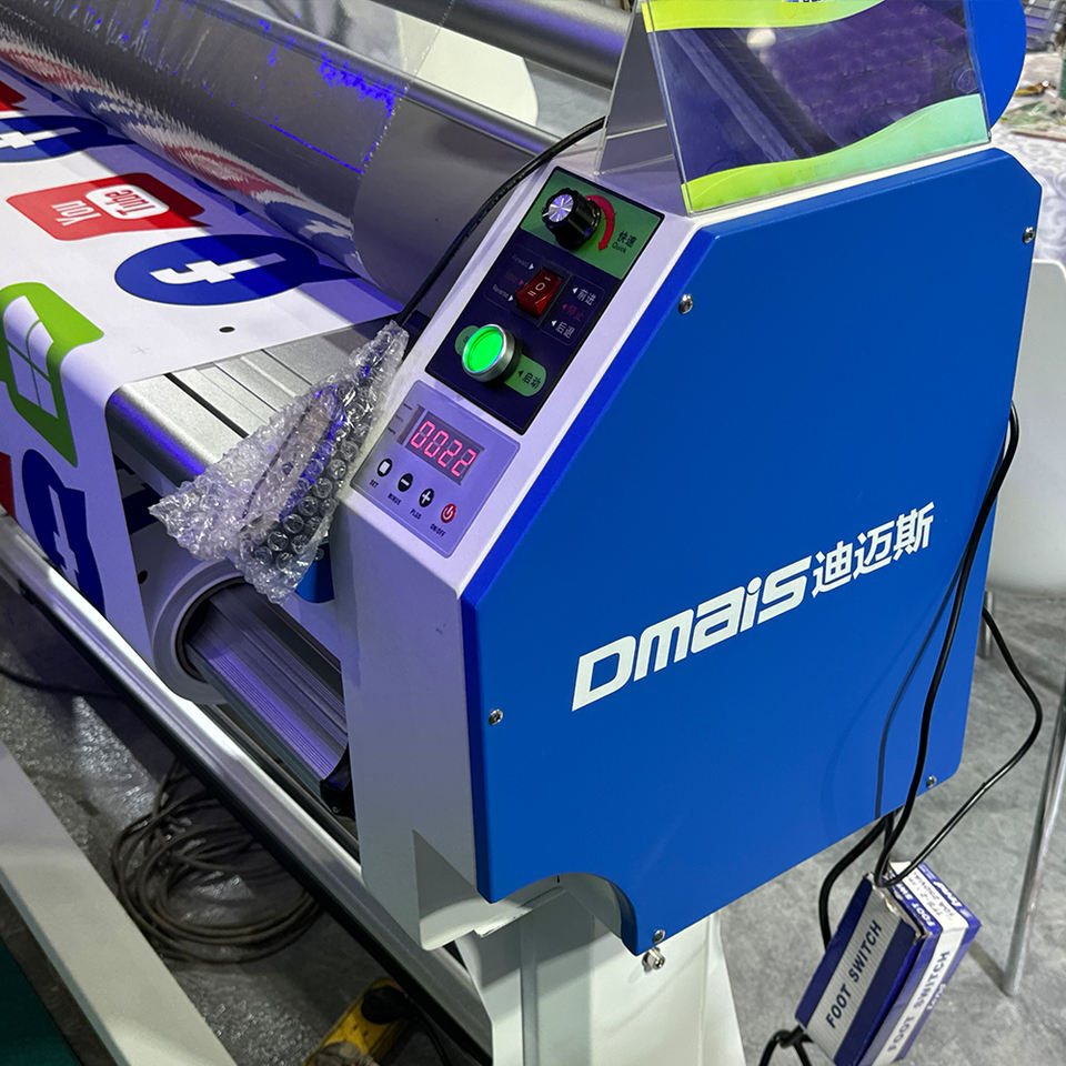 64 Inches 1620mm Large Format Cold Laminator Machine