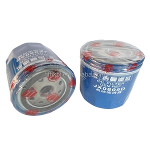 heli forklift parts oil filter Wholesale for Your Maintenance Needs ...