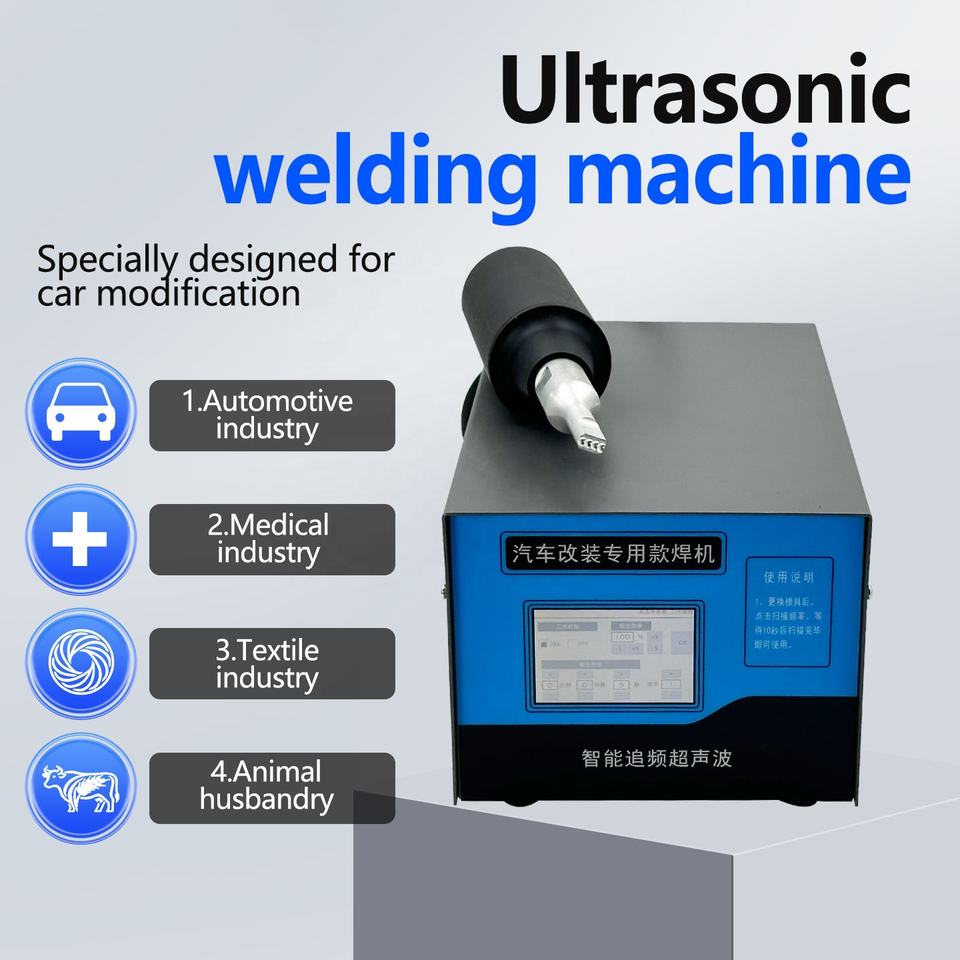 CS-28KH Handheld Ultrasonic Welder, Smart Frequency Tracking, for PP ...