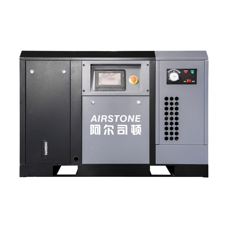 Airstone AS-30PMC 30HP 22KW Permanent Magnet Inverter Screw Air ...