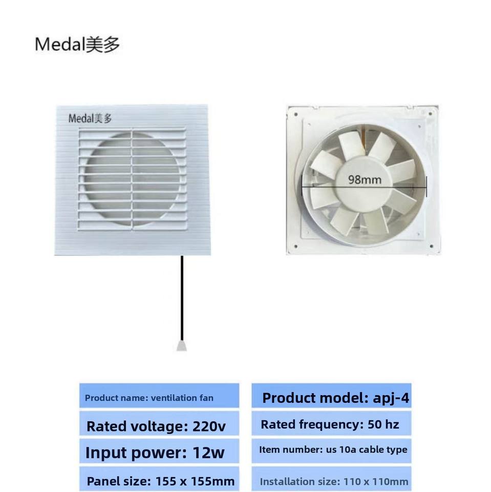 HENGBO Home Ventilation Exhaust Fans - Efficient & Quiet