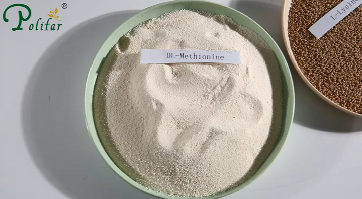 Amino Acid dl methionine 99% powder feed grade dl-methionine dairy ...