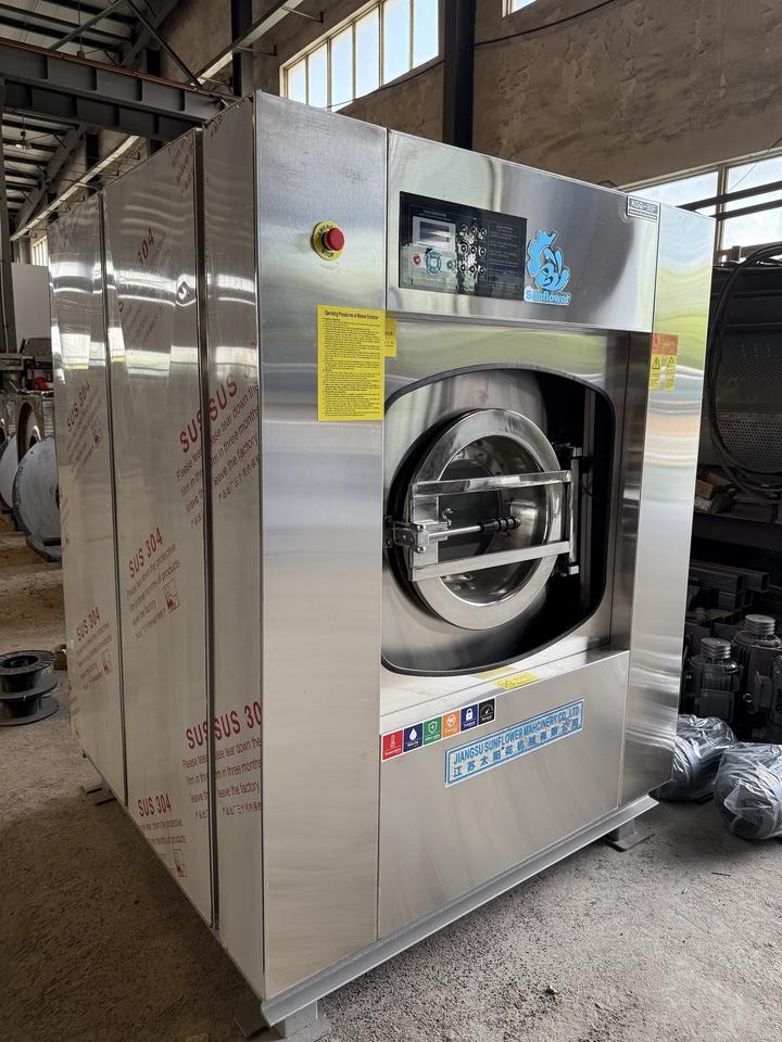 150kg Capacity Fully Automatic Industrial Textile Washing Machine Heavy ...