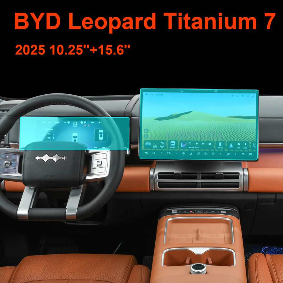 BYD Leopard Titanium 3 Car Screen Film Leopard Titanium 7 Instrument ...