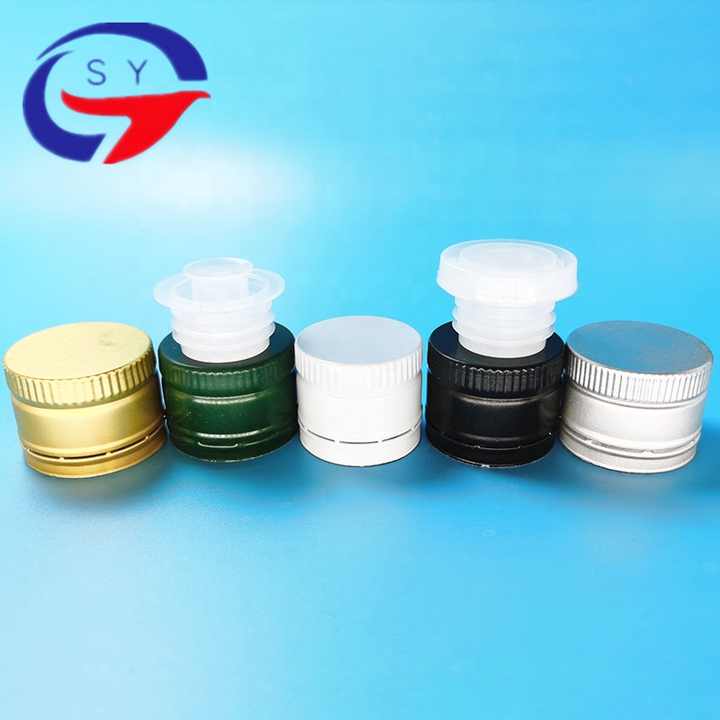 Black Aluminium Olive Oil Cap with Bottle - Non Spill