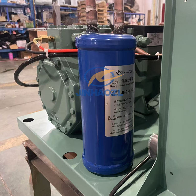 Vertical Suction Line Accumulator for Compressor Protection ...