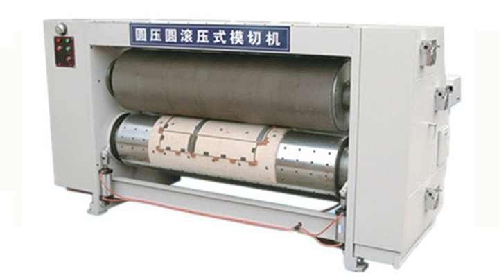 ZHAOLI Rotary Die Cutting Machine for Corrugated Boxes