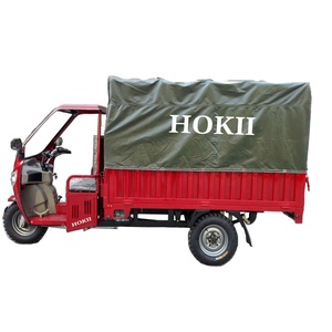 Intelligently Designed, Affordable 3 Wheel Motorcycle in Pakistan ...