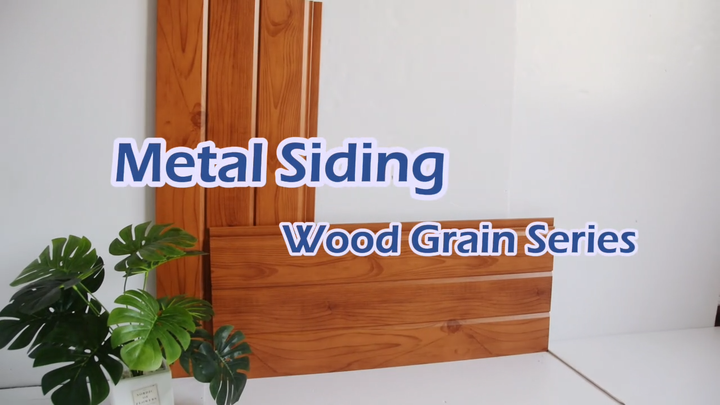 Tenghui Siding - Durable Polyurethane Coated Metal Panels