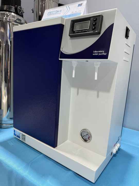 Lab DI Water Production System with Energy Saving Technology Delivers ...