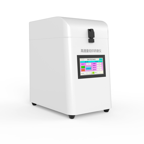China High Throughput Tissue Grinder Laboratory Tissue Homogenizer and ...