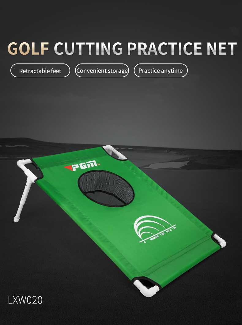 PGM LXW020 Indoor Home Collapsible Portable Angle Adjustable Golf ...