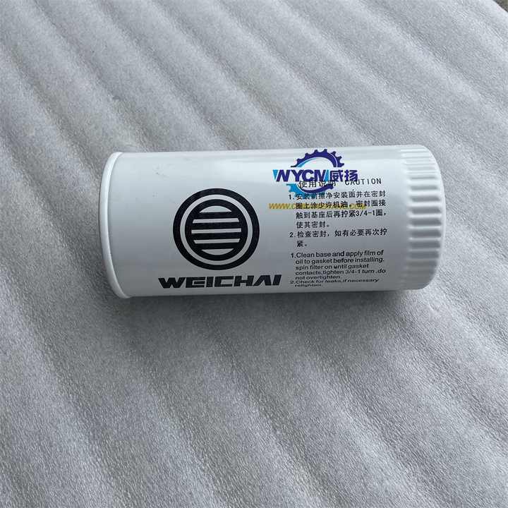 Weichai Filter 1000424655 - Reliable Oil Filter for Wheel Loaders