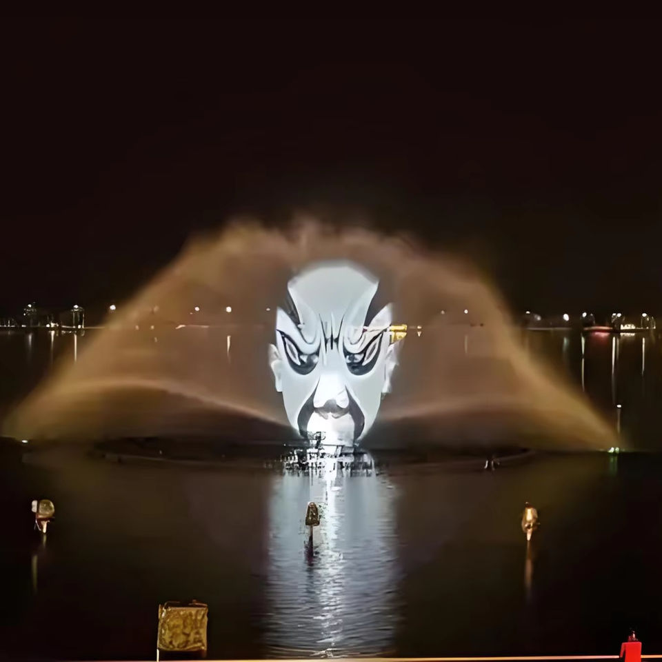 3D Movie Water Screen Fountain - Outdoor Projector Effects