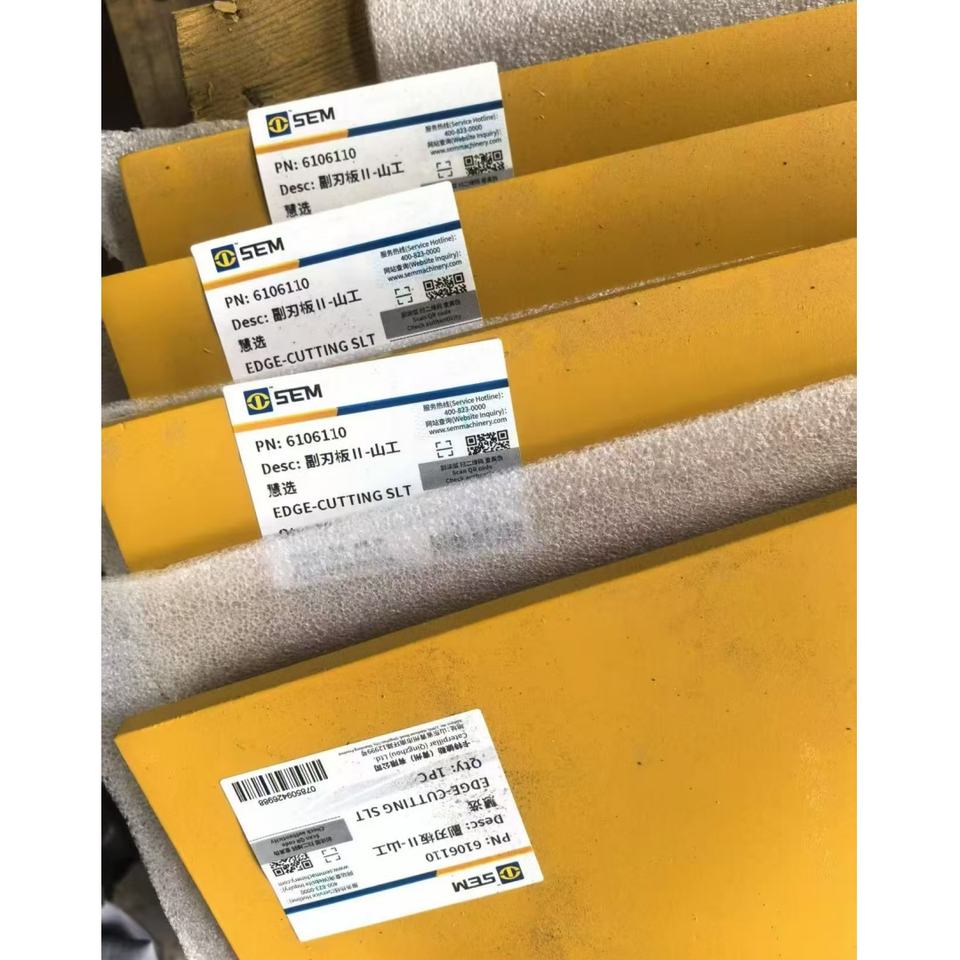Secondary Blade LOADER 5202006| Alibaba.com