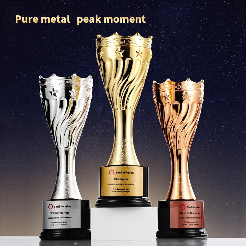 Trophy Peripheral Souvenir Ornament JulesRimet Trophy Vintage ...