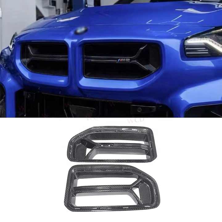 M2 F87 Dry Carbon Fiber Front Air Vents Grill for BMW M2 G87 Coupe ...