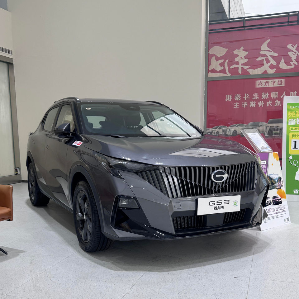Gac Gs3 2026 Overseas International Version 5 Seats SUV Gasoline New ...