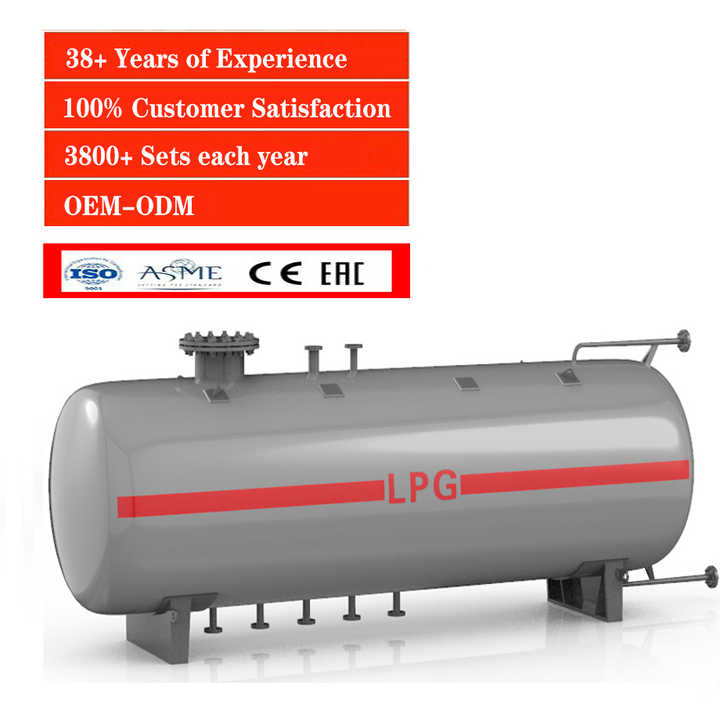 40M3 LPG Storage Tanks - High Quality & High Productivity
