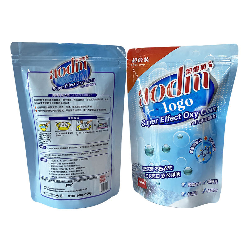Repeated Sealing Plastic Laundry Detergent, Washing Powder Bags ...