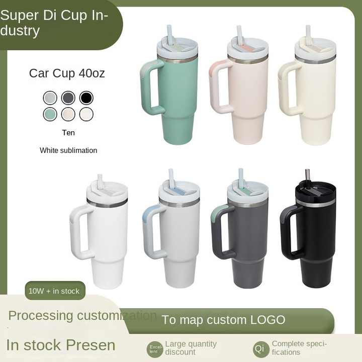 40oz Stainless Steel Vacuum Cup - Perfect for Business Gifts