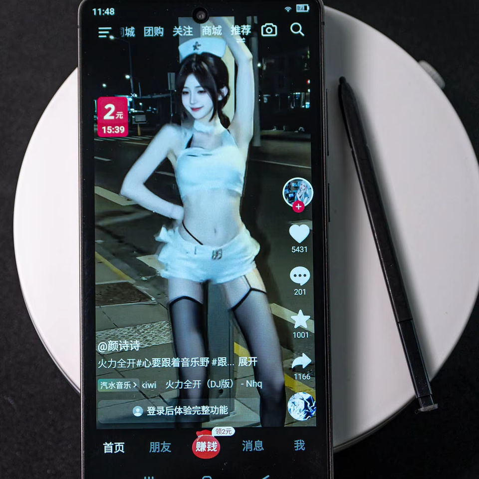 Original S25 Ultra 5G Smartphone Deca Core 16GB+1TB Storage Dual SIM HD ...