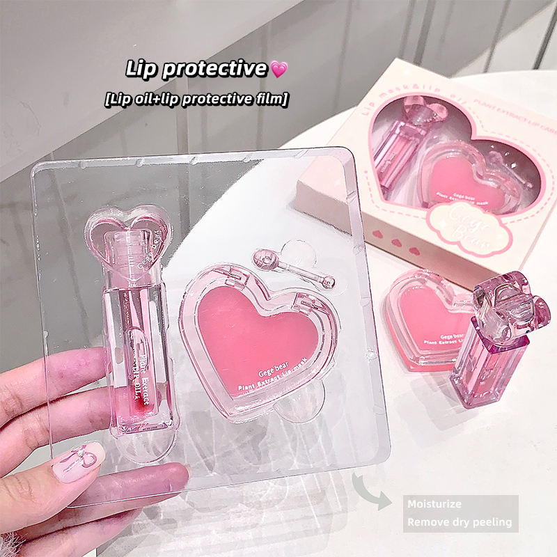 Beautiful Heart Shape Lip Oil & Lip Mask Set Natural Moisturizing ...