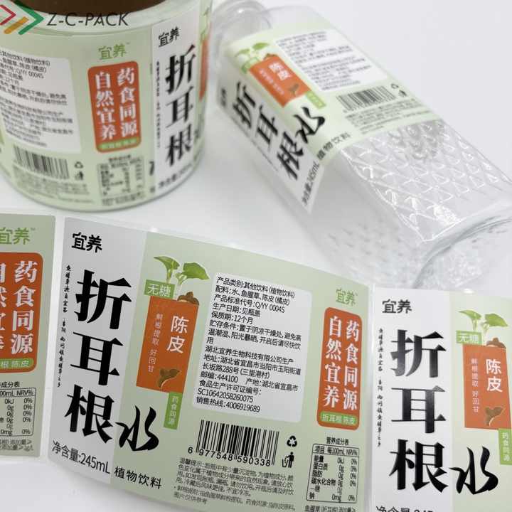 Industrial Grade Self Adhesive Label Sticker Chemical Water Resistant ...