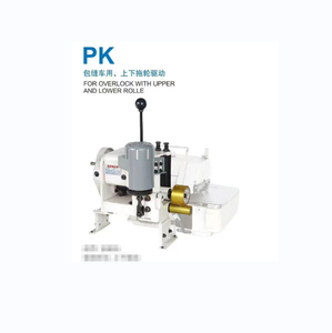 Buy Overlock Sewing Machine Puller Attachment | GRAND