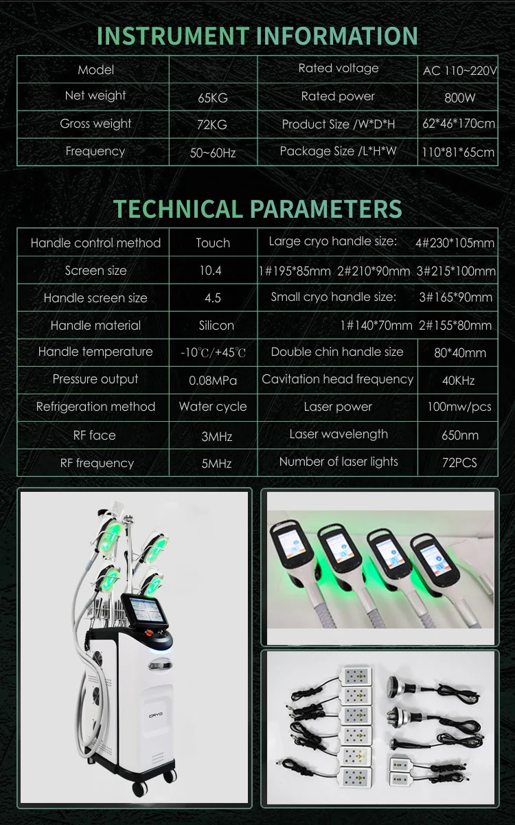 Cold Cryotherapy Slimming Machine - 360 Cryo Body Sculpting Machine