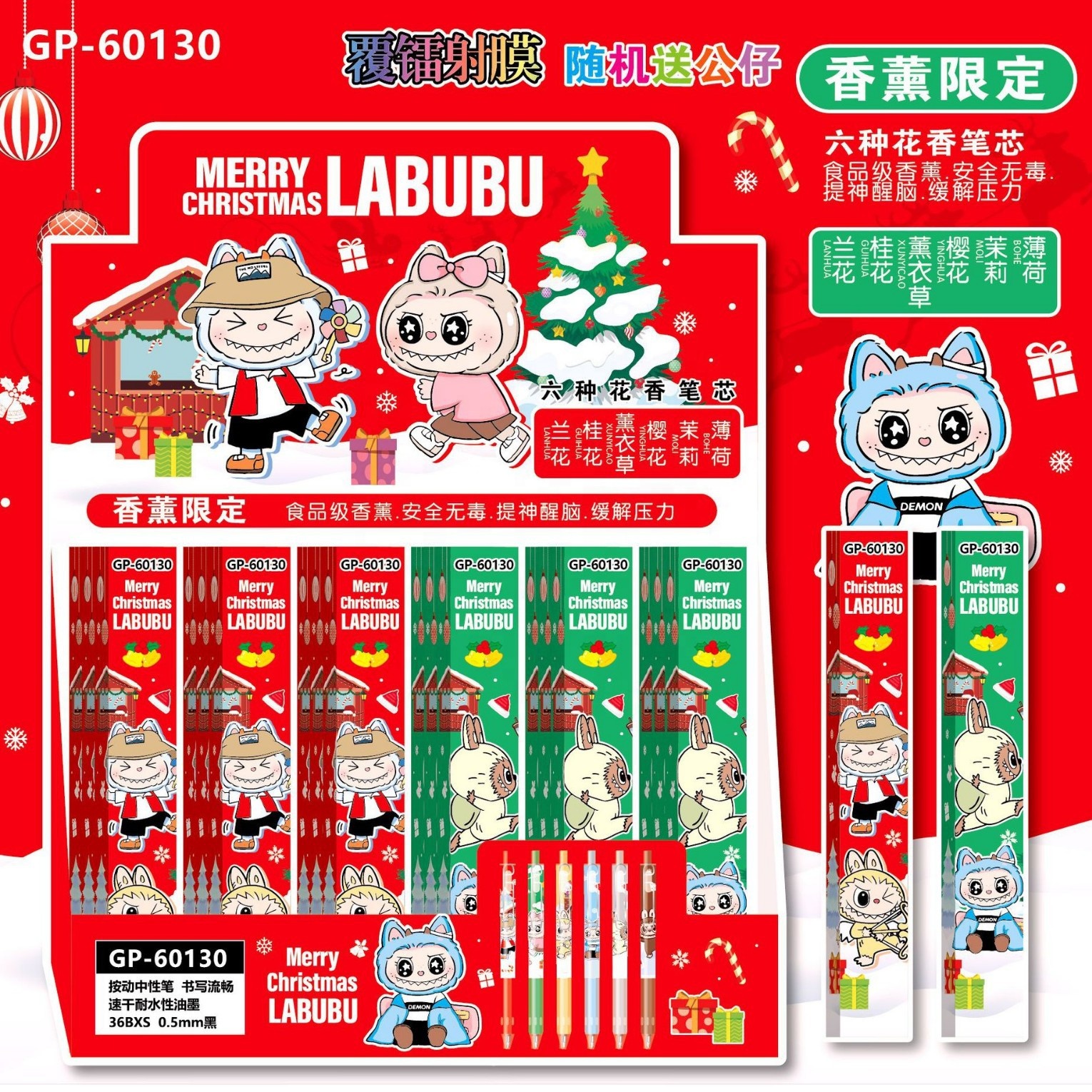 How to Choose the Best Labubu Pens: A Complete Buying Guide