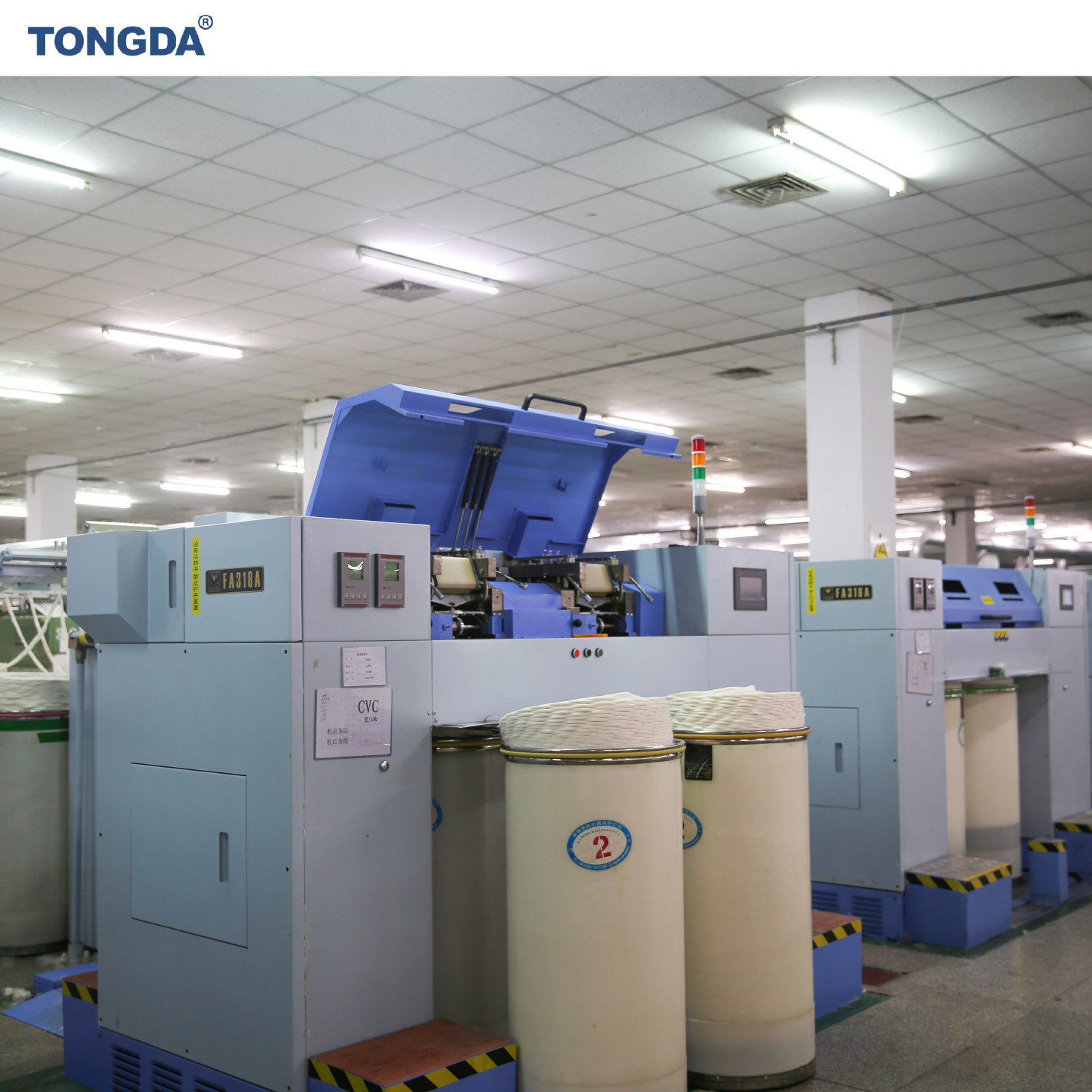 Qingdao Tongda Textile Machinery Co., Ltd.