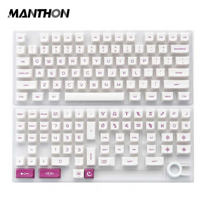 White And Milk Purple Color Qx1 Profile Keycap Dye Sublimated Keycaps ...
