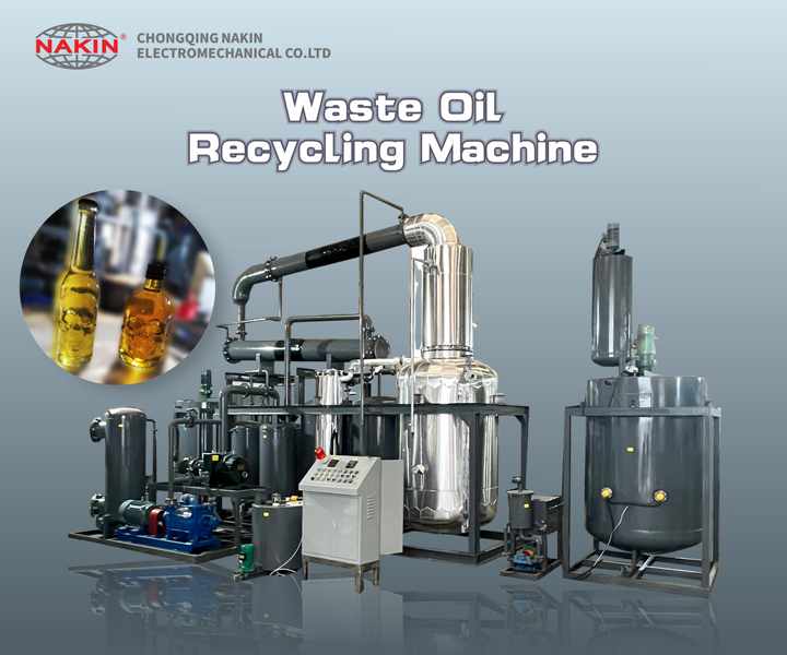 Distillation Technology - Efficient Engine Oil Recycling