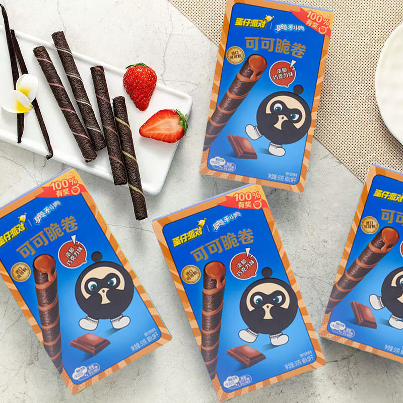 Oreo Chocolate Wafer Roll Crispy Wholesale Wafer Roll Biscuit 50g Thick ...