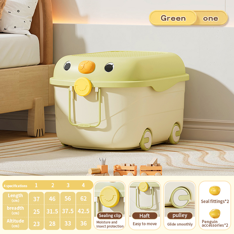 Cute Cartoon Animal Stackable Plastic Kids Storage Box Children Toys ...