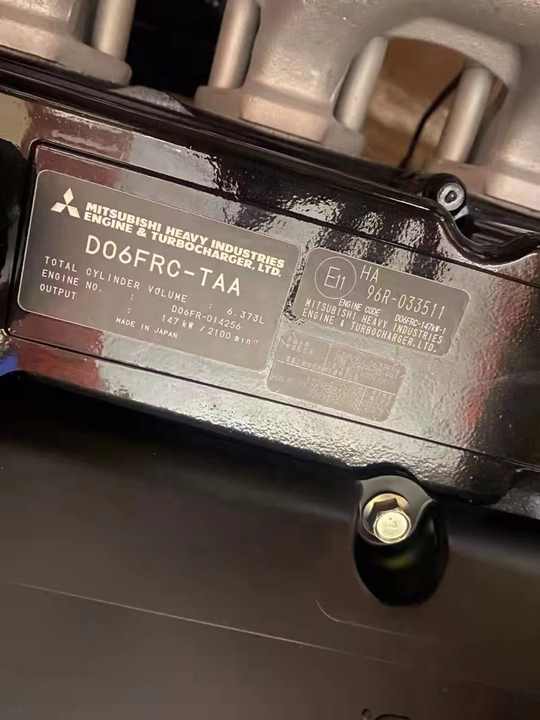 D06FRC-TAA 发动机总成 D06FR 发动机总成 三一重工 SY265 SY265LC-8 三菱挖掘机柴油发动机| Alibaba.com