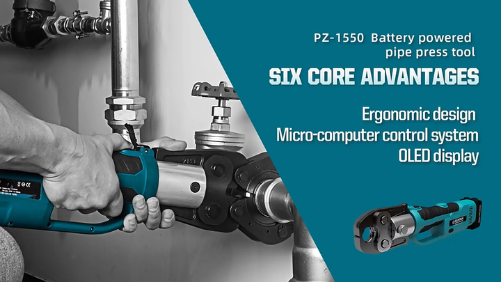 Zupper PZ-1550 Hydraulic Press Tool for Copper & PEX Pipe - Efficient ...