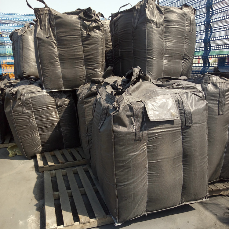 Platinum Catalysts - High Performance for Various Reactions