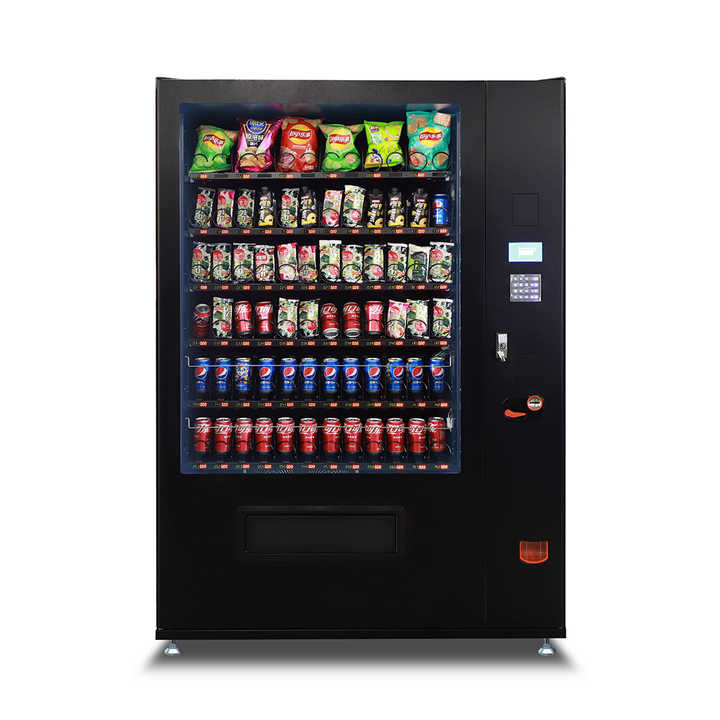 Large-capacity Black Vending Machinefeaturing a Minimalist Style, CE ...