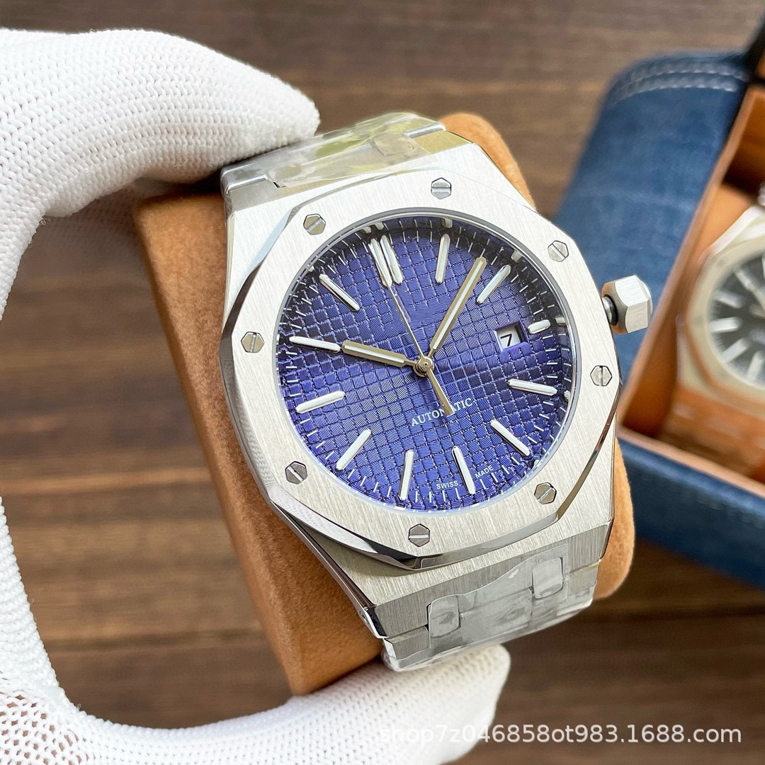 How to Choose a Watch Royal Oak AP: Ultimate Buying Guide