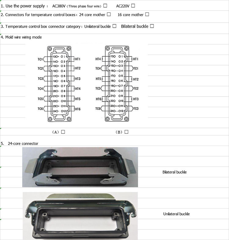 Yudo Hot Runner LCD Pid 1-24 Digital Zone Temperature Controller Price ...
