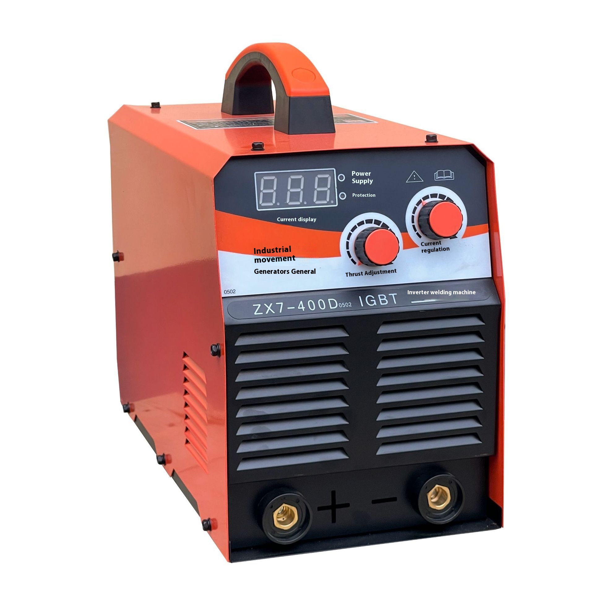 Welding supply wholesale store