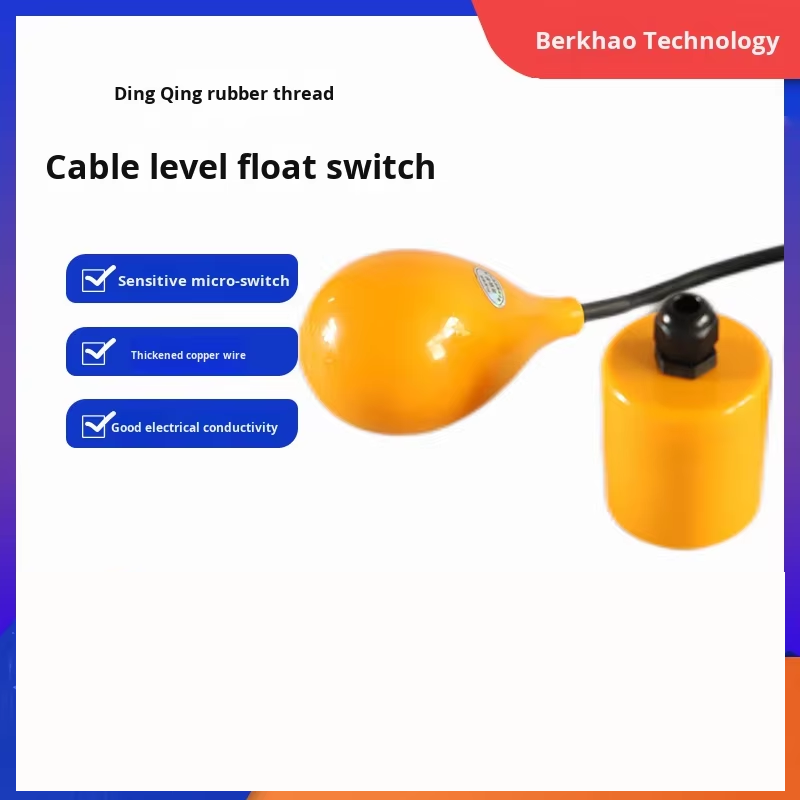 Lift Station Float Switch - High Precision Level Measurement
